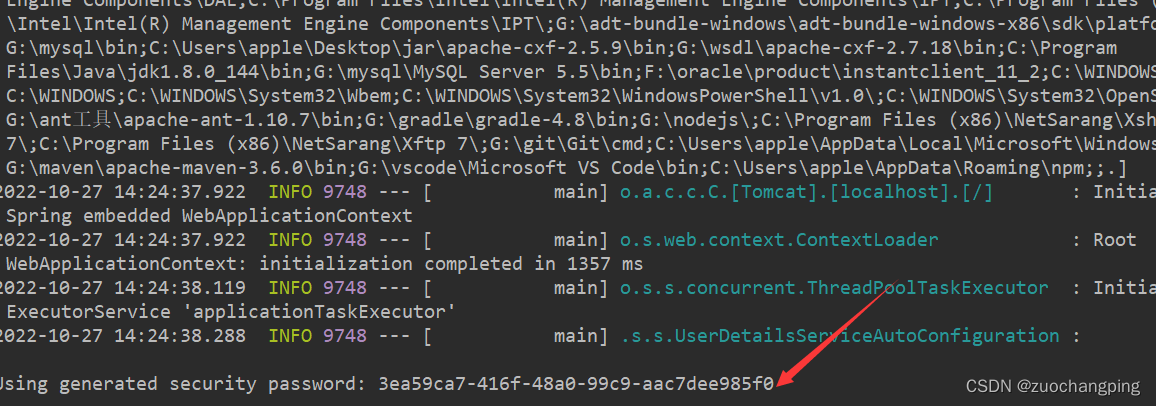 SpringSecurity的使用_springsecurity使用-CSDN博客