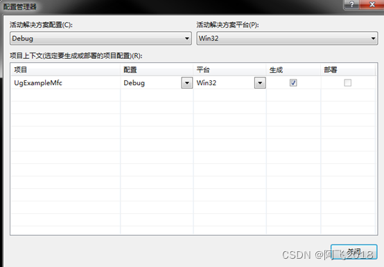 NX二次开发-基于MFC界面对话框与NX交互的开发_nx_surface_wnd_dialog-CSDN博客
