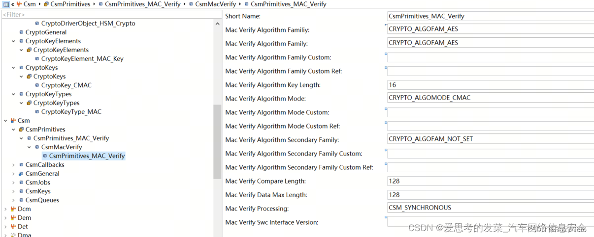 Autosar CyberSecurity之CSM， CryIf，Crypto Driver学习笔记，由浅入深详细，理论讲解软件配置_mcal ...
