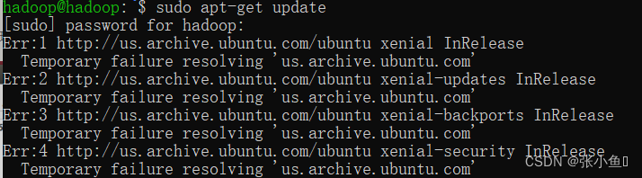 Hadoop升级命令 sudo apt-get update报错问题，_hadoop更新apt失败-CSDN博客