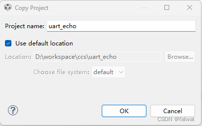 DSP 开发例程(2): uart_echo_ti6678 uart裸跑例程-CSDN博客