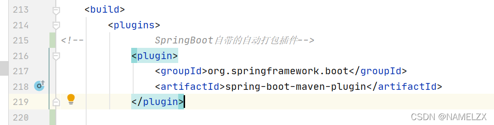 Failed To Execute Goal Org Springframework Boot Spring Boot Maven Plugin 2 2 1 Release Repackage