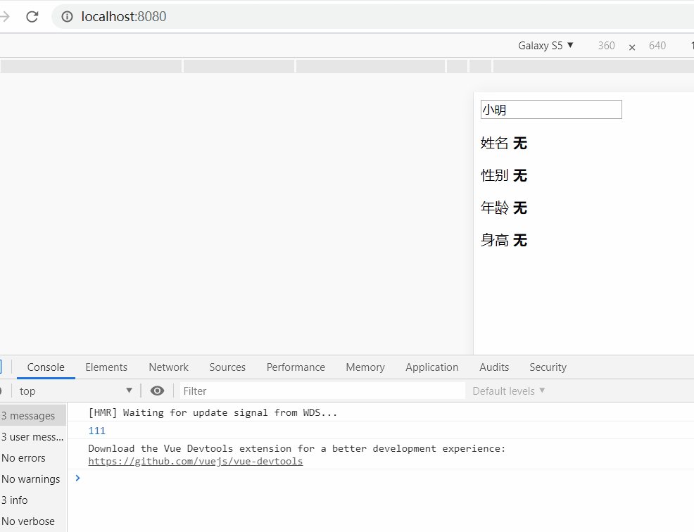 我们使用vue的watch监听数据时 有三个选项，handler，deep，immediate_vue watch handler-CSDN博客