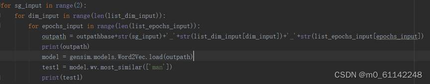 Word2Vec语言模型训练和使用_word2vec模型训练-CSDN博客