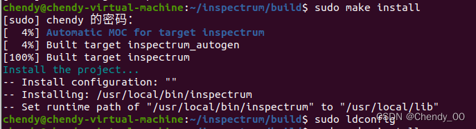 Linux下inspectrum的安装-CSDN博客