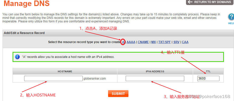 3步搞定Namesilo域名解析_namesilo域名解析教程-CSDN博客
