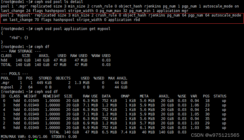 ceph基本操作(rbd、rgw、cephfs) ，ceph与openstack集成，ceph主备_openstack对接rgw-CSDN博客