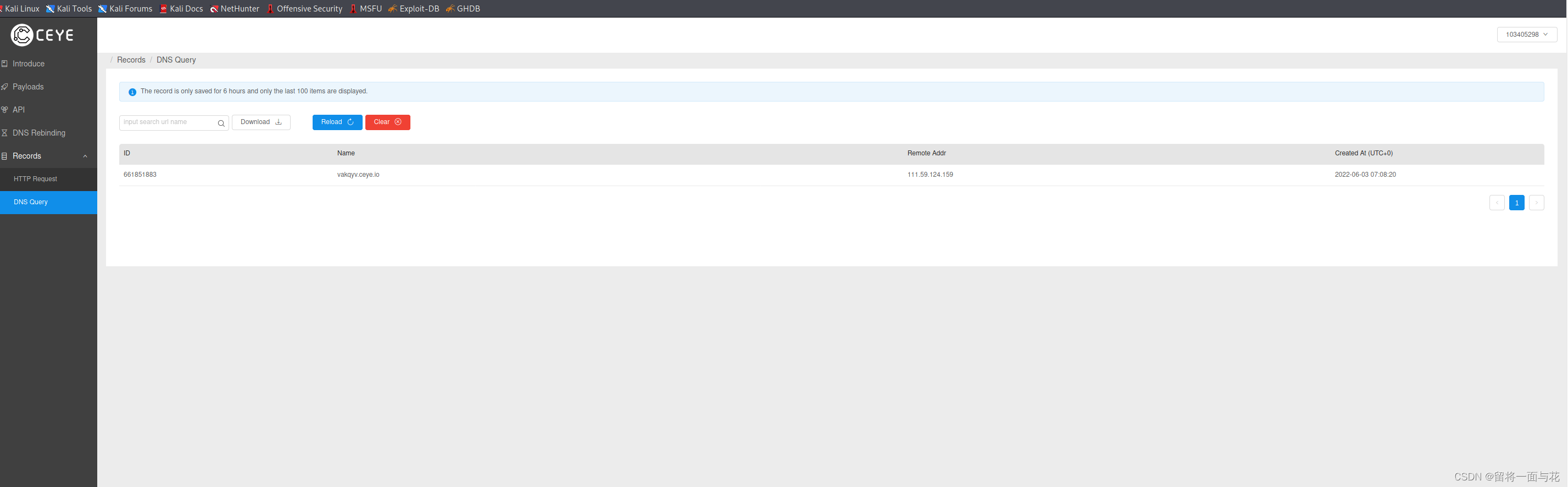 Log4j2漏洞复现java Runtime Bash 编码 Csdn博客 