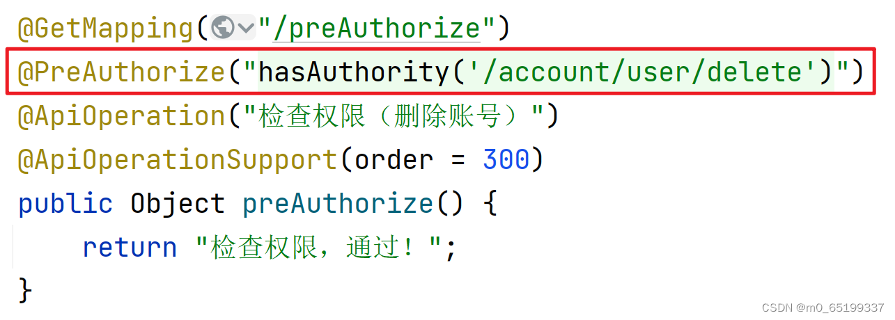 Spring Security安全框架_springbreaksecurity-CSDN博客