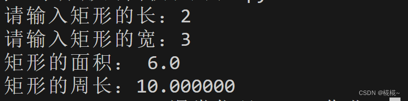 第四天作业_阅读下列程序,判断程序的功能:num=int(input("请输入一个整数"))if num%2==-CSDN博客