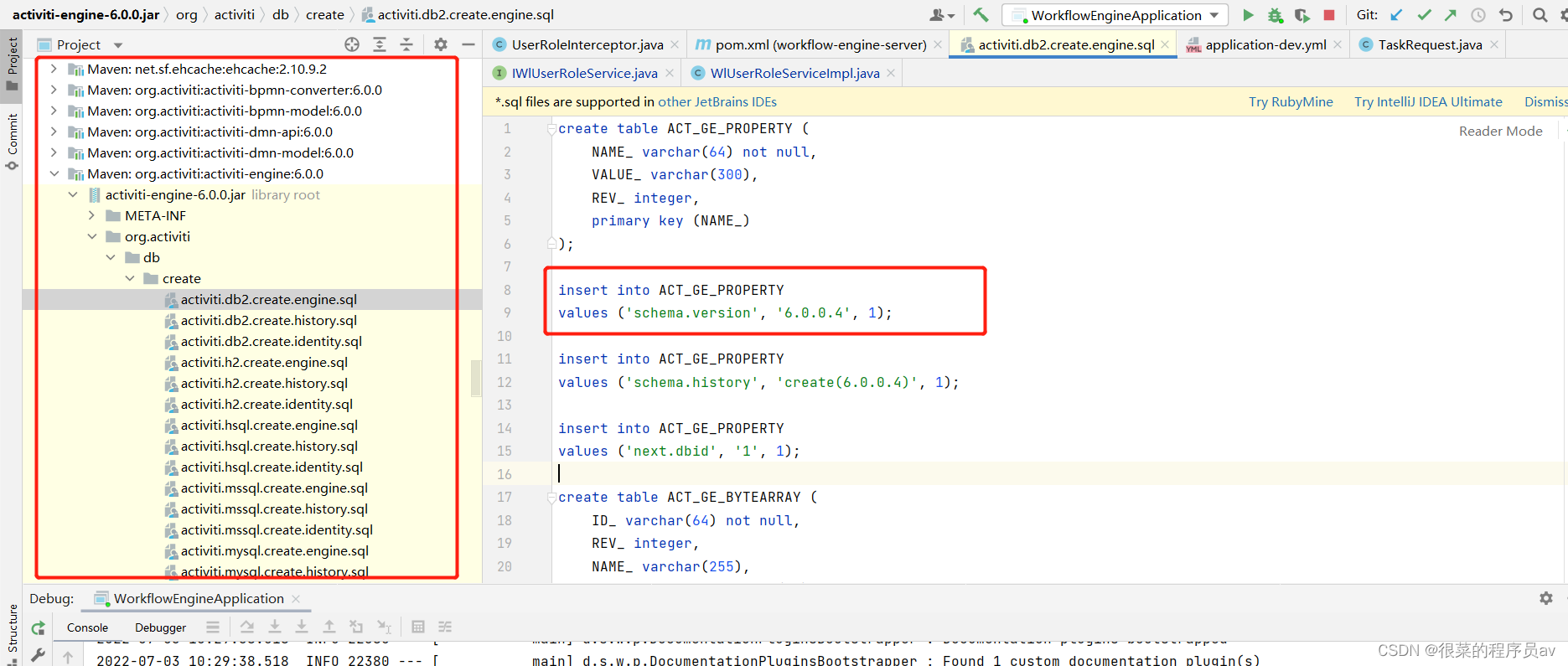 删除activiti自带表数据后，无法启动_删除activiti相关所有表,再重新生成一下-CSDN博客
