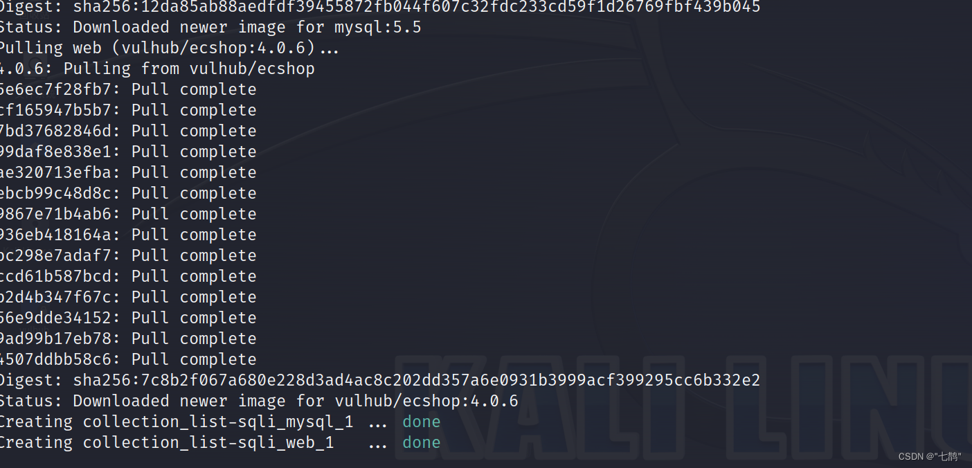 Eecshop 4.x collection_list SQL注入 漏洞复现_ecshop sql复现-CSDN博客