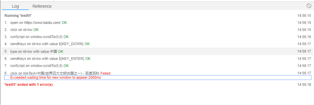 软件测试实训｜界面自动化测试工具Selenium IDE 录制回放_selenium ide用于录制回放脚本-CSDN博客