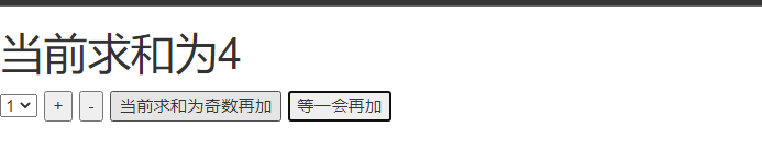 Vuex（28th） 更新vuex版本 Csdn博客