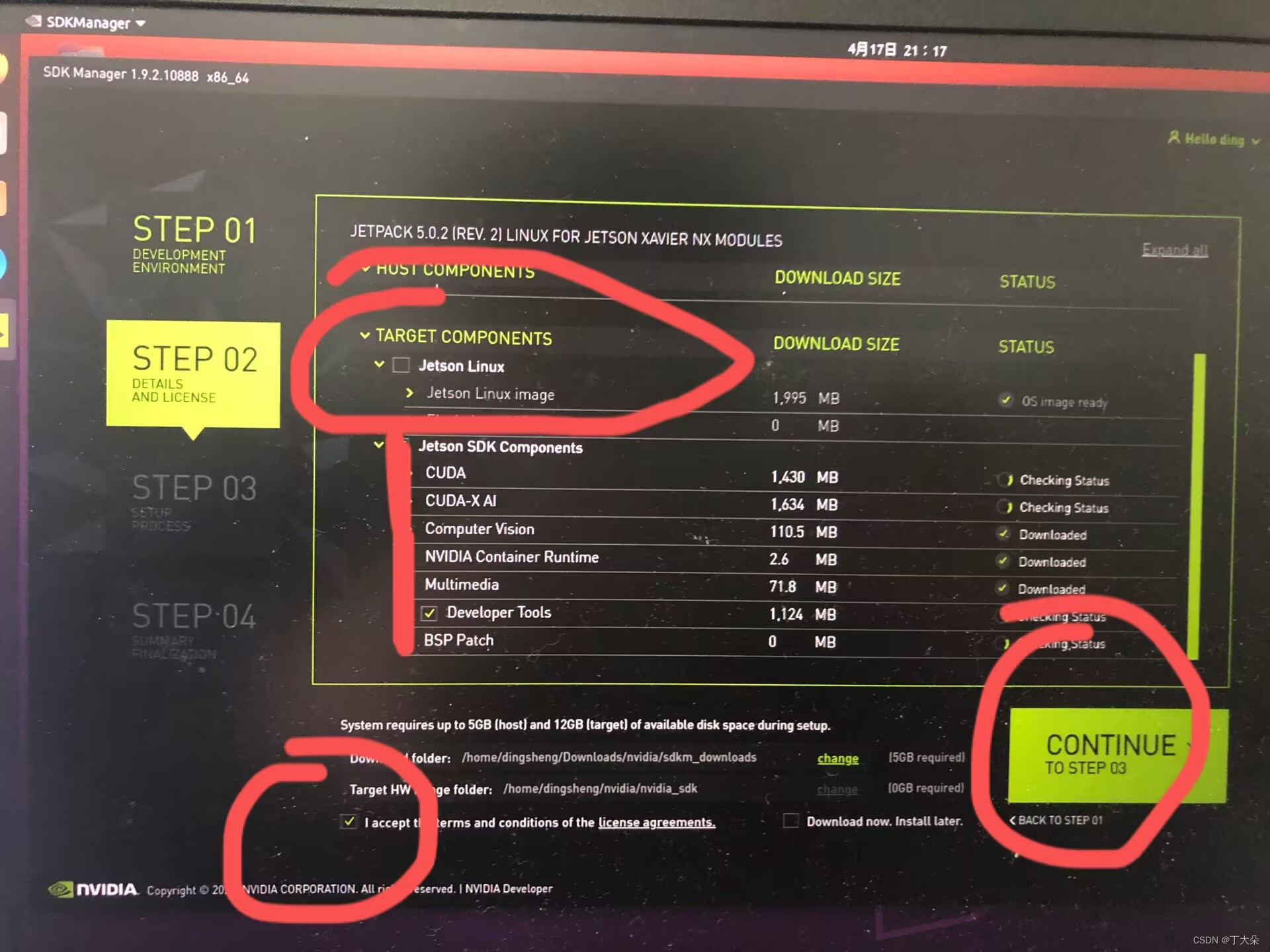 Jetson Nx目标检测环境配置遇到的一万个坑，安装v1120版本的pytorch和v0130版本的vision Torchvision，以及使用tensorrt部署yolov5