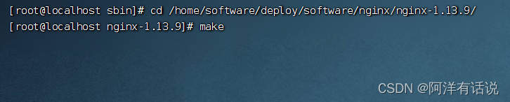 Linux软件安装部署（jdk、mysql、nginx、nacos、redis、rocketmq）_jdk-8u211-linux-x64.tar.gz-CSDN博客