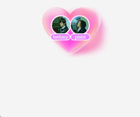 使用animate 两个div向中间移动合并成一块_怎么合并一个div-CSDN博客