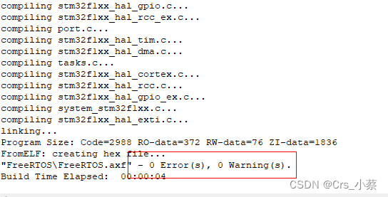 基于STM32F103HAL库移植FreeRTOS移植实操 （一）-CSDN博客
