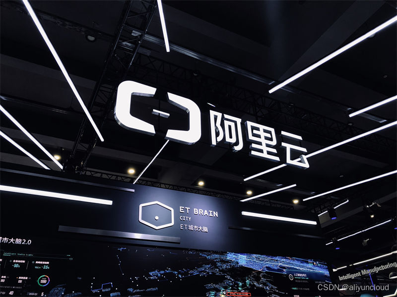 阿里云linux云服务器怎么使用？_alibaba cloud linux如何使用-CSDN博客