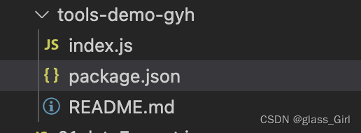 Node.js-第四课 发布包 模块的加载机制-CSDN博客
