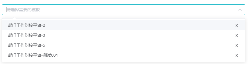 element el-select el-option选项可删除_elementui 从el-select 移除一个option-CSDN博客