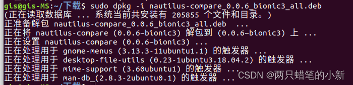 ubuntu 给meld加上右键菜单_ubuntu如何添加鼠标右键功能-CSDN博客
