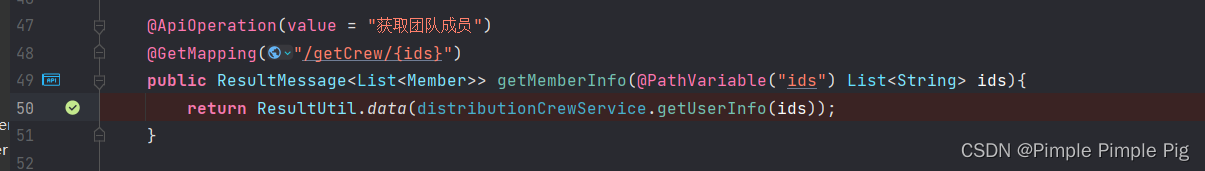Vue 前端请求参数为数组，后端接收有误vuessm传对象数组给后端后端接收的数组有部分字段未显示 Csdn博客