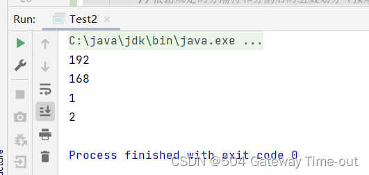 Java中的String类_java getmethod 504-CSDN博客