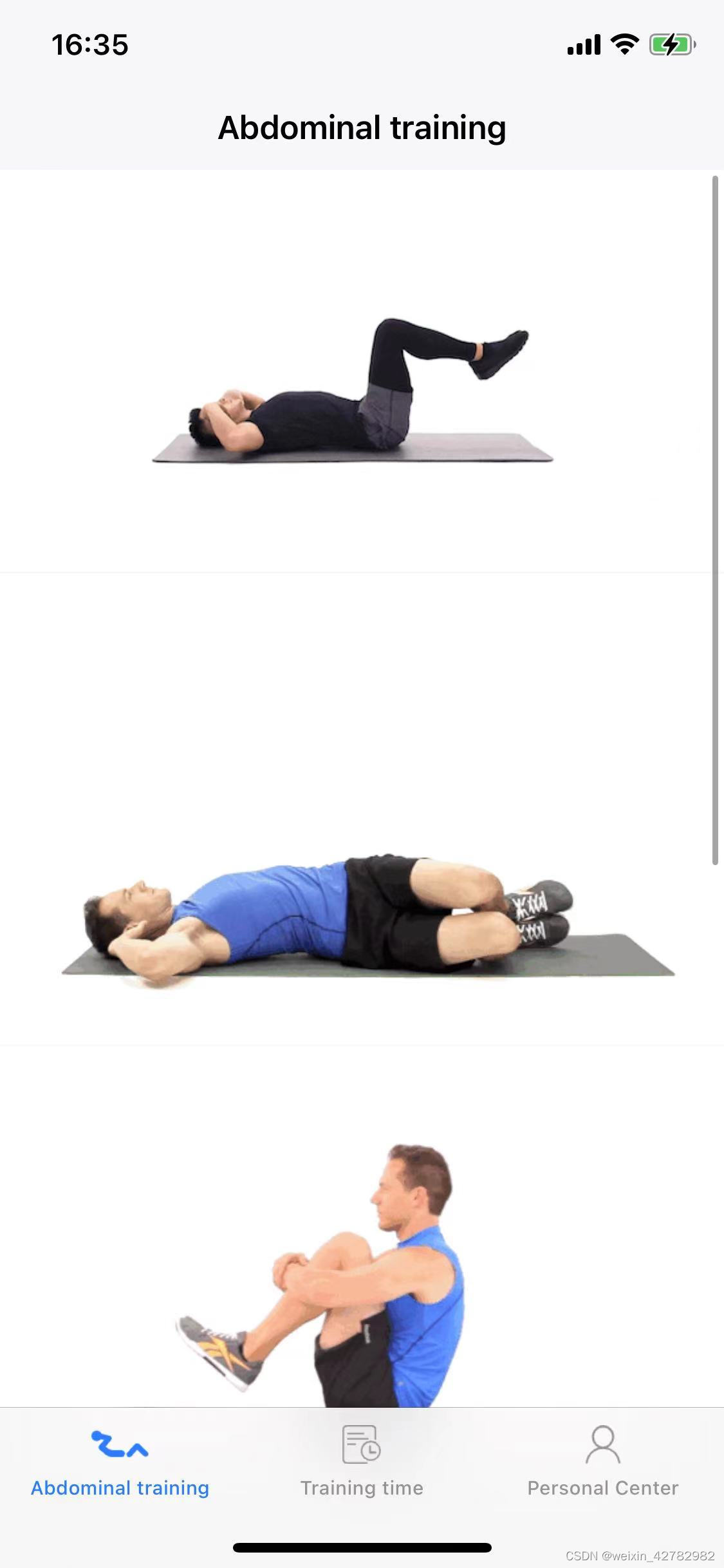 “AbdomenInTraining“ app Tech Support（URL）_weixin_42782982的博客-CSDN博客