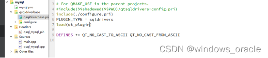 Qt Mysql 驱动qt安装mysql驱动windowsoracle的博客 Csdn博客