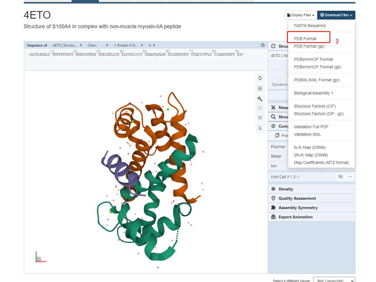 Linux系统安装AutoDockTools、AutoGrid和AutoDock并实现分子对接（详细讲解）-CSDN博客