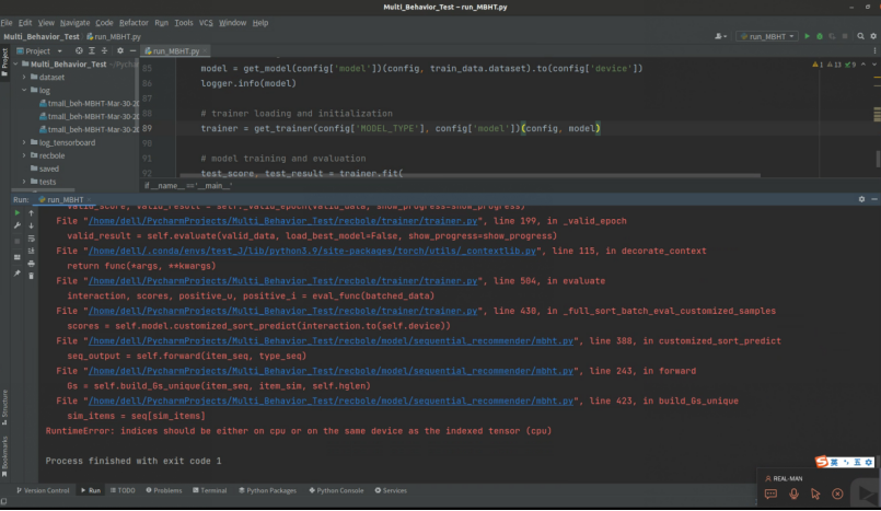 多行为序列推荐系统mbht模型的总结和自己遇到的一些报错与解决方法multi Behavior Hypergraph Enhanced Transformer For Csdn博客