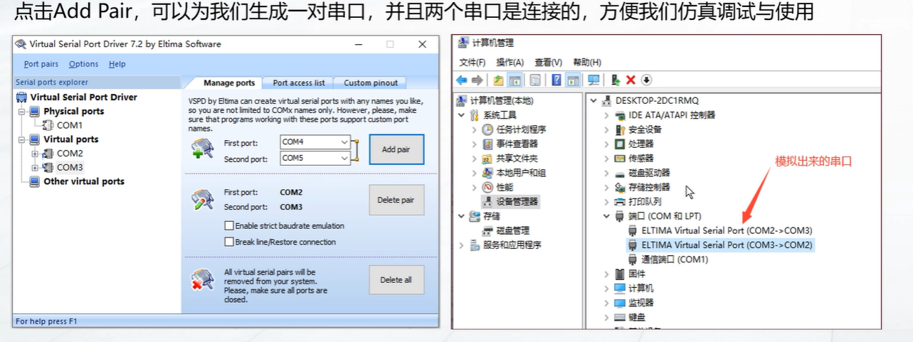 qt上位机串口Modbus编程_qt modbus 效率-CSDN博客