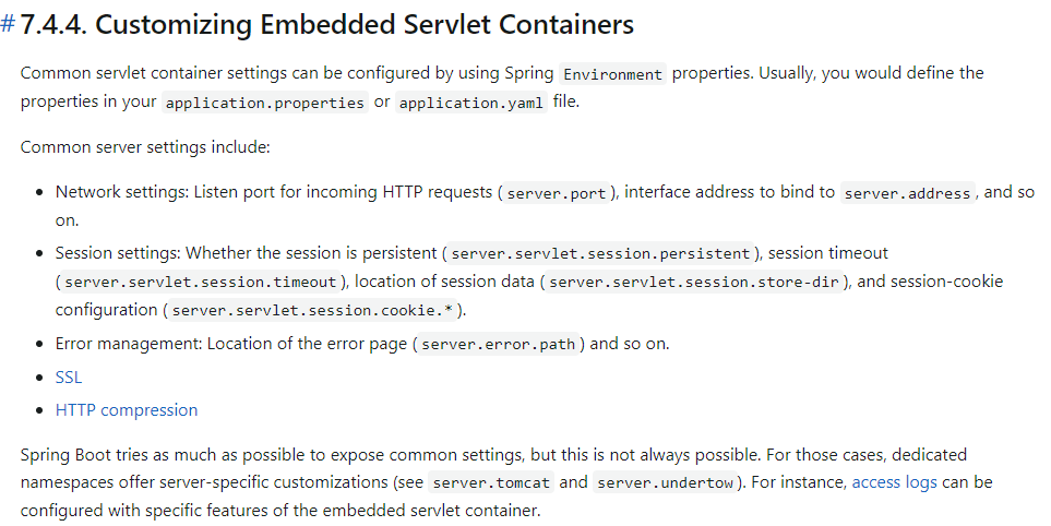 SpringBoot：嵌入式Servlet容器(Tomcat, Jetty, or Undertow服务器)原理浅析---- 16_sdsdsd-CSDN博客