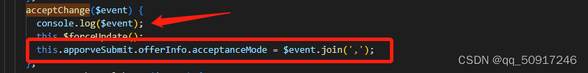 Element Ui 多选下拉数据转换element Ui Select 多选分隔符的号改成号 Csdn博客