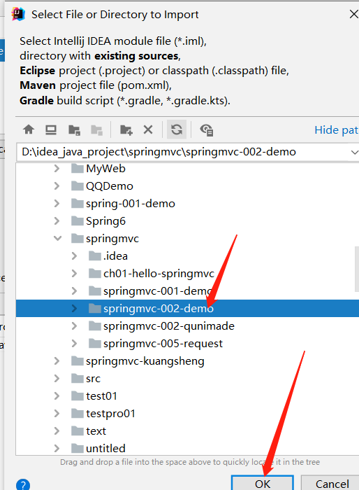 如何复制java工程idea复制java项目并改名 Csdn博客