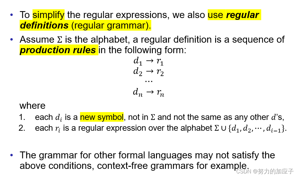 编译原理笔记（龙书） Compiler Construction Chapter 2-CSDN博客