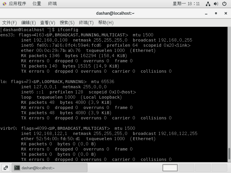 centos7下搭建LAMP环境(Linux+Apache+Mysql+PHP)_新建一台ecs弹性计算centos实例,安装和部署lamp,即linux操作系统+apache(we-CSDN博客