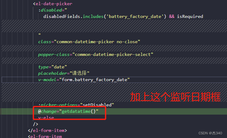 关于时间框 date.getHours is not a function 报错问题解决_杰340的博客-CSDN博客
