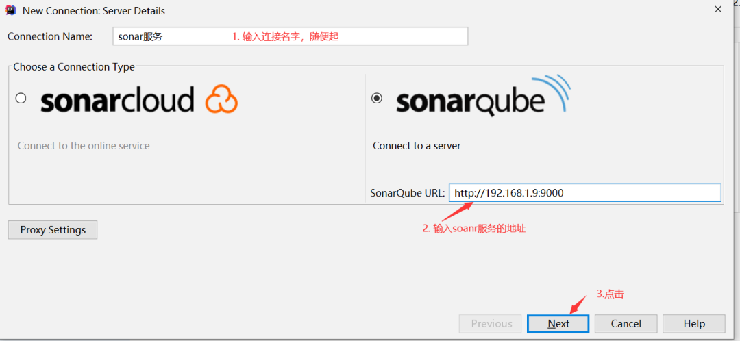 看这里，全网最详细的Sonar代码扫描平台搭建教程_sonar代码扫描规则及解决方案-CSDN博客