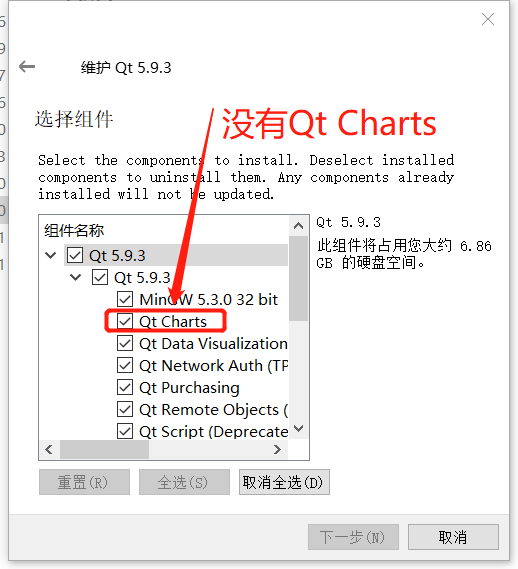 VS2017 编译报错ERROR running qmake_vs2017中error : error running qmake-CSDN博客