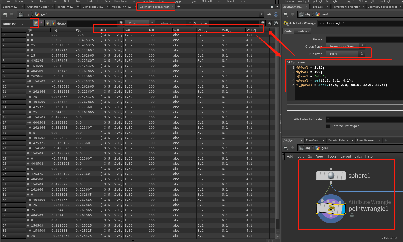 HoudiniVex笔记_P1_AttributeBase_houdini中的detail-CSDN博客
