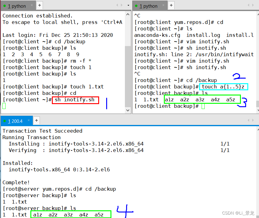 Linux基础——inotify事件监控_inotifywait-CSDN博客