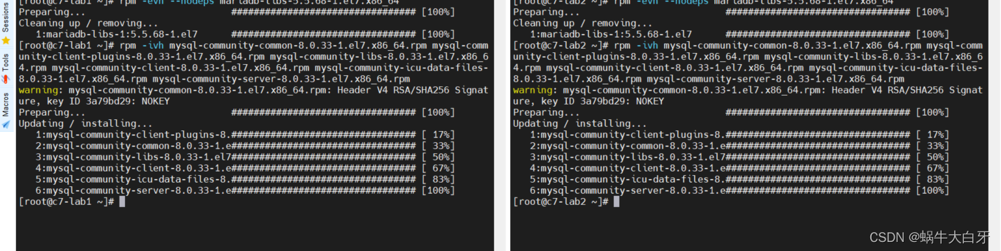 MySQL8.0主从部署配置详细步骤_mysql8主从配置-CSDN博客