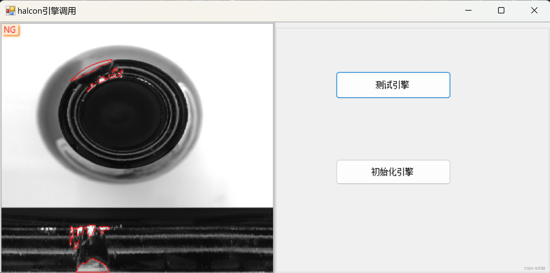4-初次学习使用halcon+C#引擎_setinputiconicparamobject-CSDN博客