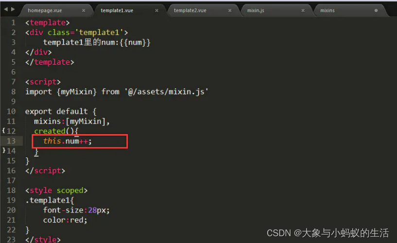 Vue Mixin的使用vue Mixxins Csdn博客 
