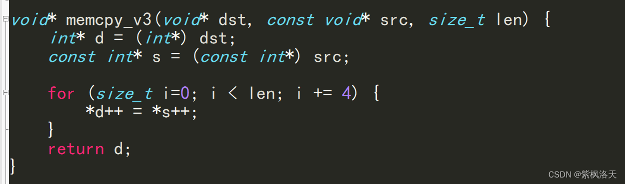 stm32 memcpy效率_stm32 memcpy 速度-CSDN博客