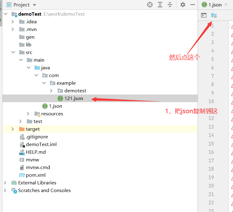 idea整合swagger codegen自动生成openapi接口_idea openapi-CSDN博客