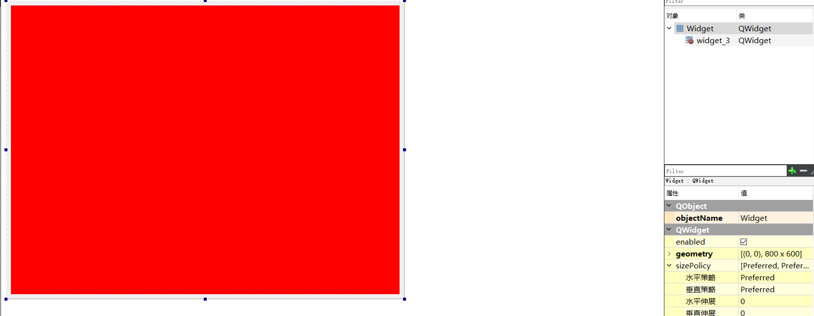 Qt阴影边框！！！！！！！！！！！！！！！_qt box-shadow-CSDN博客