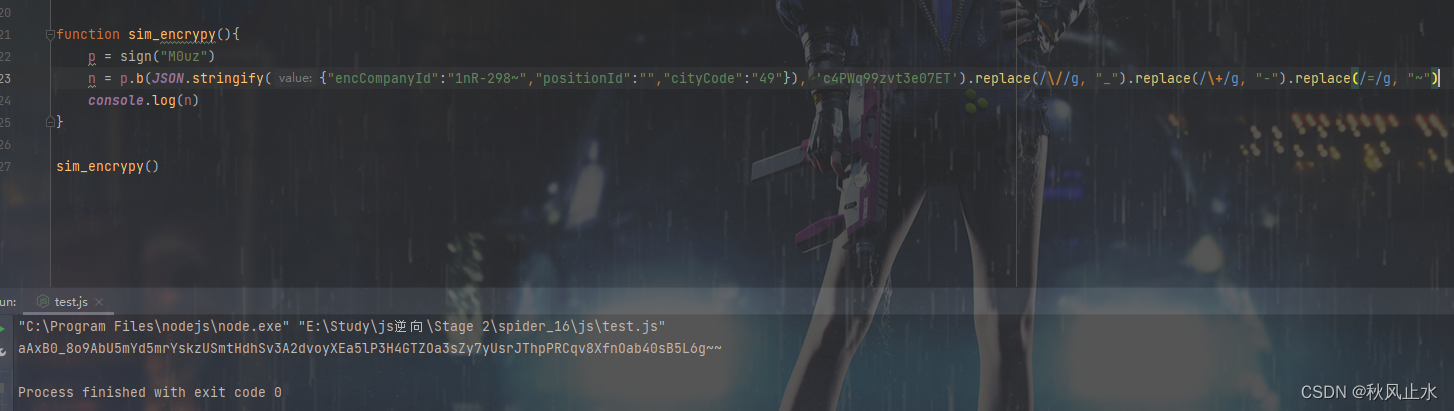 webpack实战 -- 看准网_window.webpackjsonp = window.webpackjsonp-CSDN博客